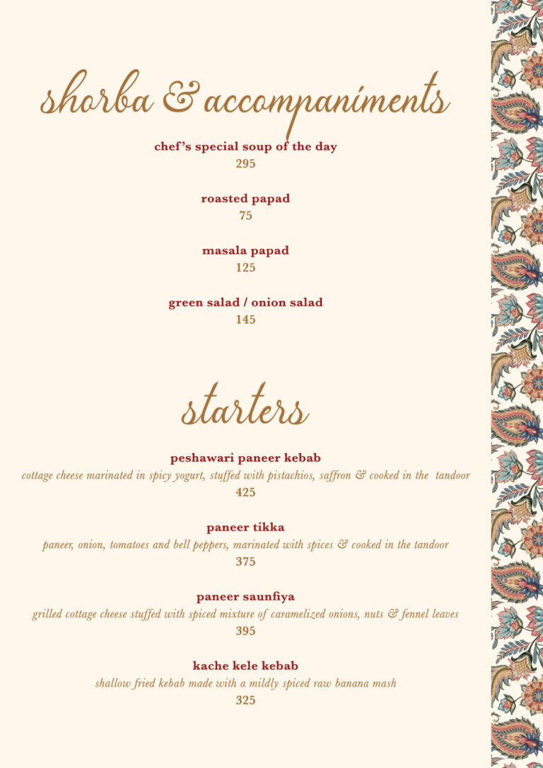 Menu – Hamsa Restaurant