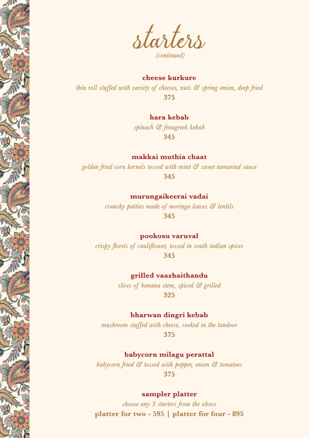 Menu – Hamsa Restaurant