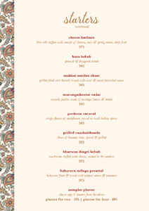 Menu – Hamsa Restaurant