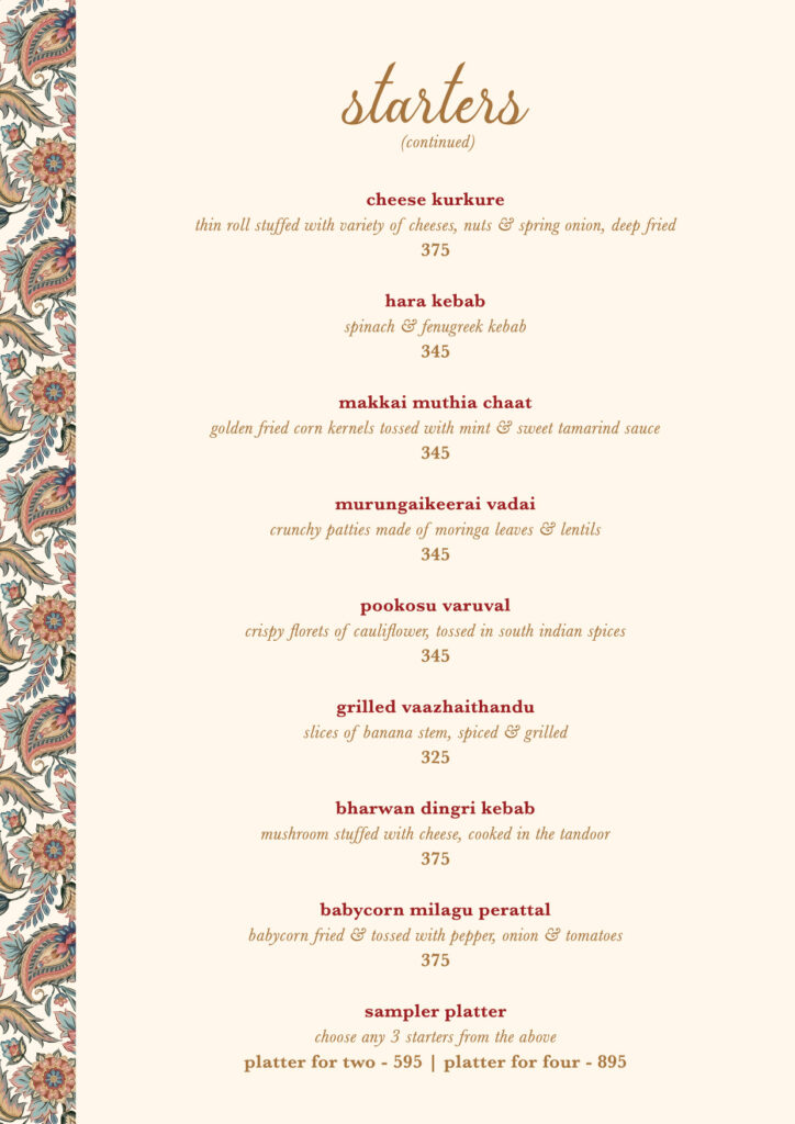 Menu – Hamsa Restaurant