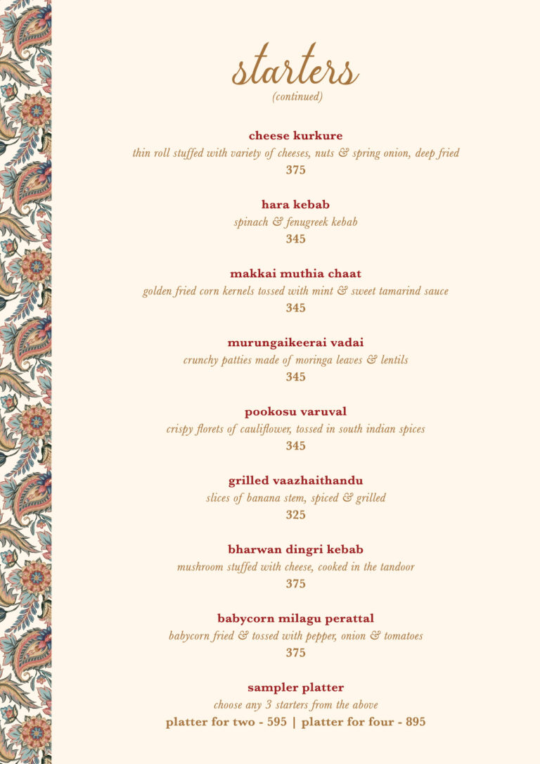 Menu – Hamsa Restaurant