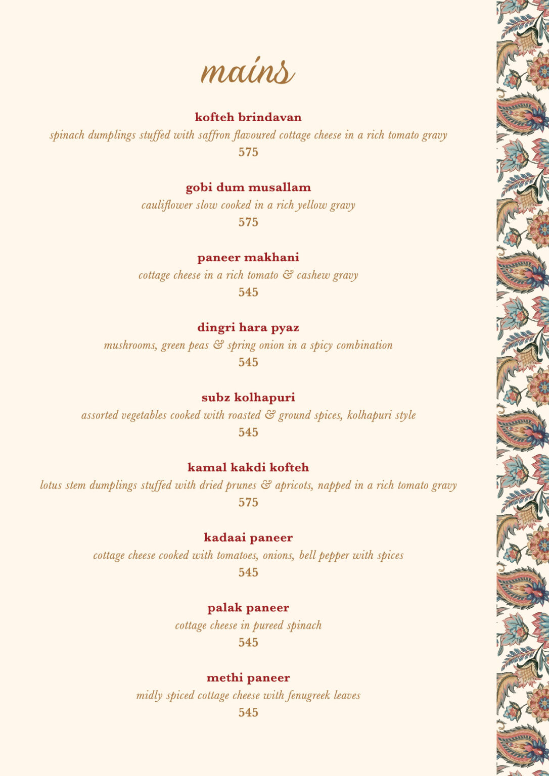 Menu – Hamsa Restaurant